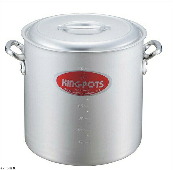 φ195 φ180 深さ:180 1.2kg 4.6L●アルマイト加工により耐蝕性、耐久性にすぐれ、手入れもカンタン。●キングアルマイトシリーズは従来のアルマイト加工と違いアルミ生地に直接アルマイト皮膜を施すだけではなく研磨仕上げを施し、更...