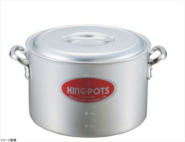 φ472 φ450 深さ:290 φ450 6.7kg 46.0L●アルマイト加工により耐蝕性、耐久性にすぐれ、手入れもカンタン。●キングアルマイトシリーズは従来のアルマイト加工と違いアルミ生地に直接アルマイト皮膜を施すだけではなく研磨仕上...