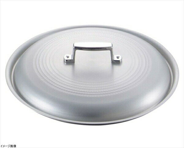 φ355 φ360 630g●アルマイト加工により耐蝕性、耐久性にすぐれ、手入れもカンタン。●キングアルマイトシリーズは従来のアルマイト加工と違いアルミ生地に直接アルマイト皮膜を施すだけではなく研磨仕上げを施し、更にアルマイト加工をしている...