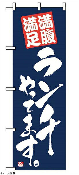 600×1800
