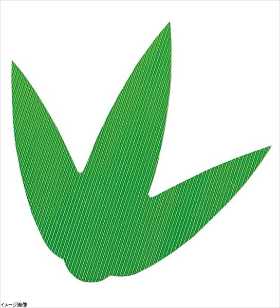 117×114●手軽に使える万能タイプの三枚笹。