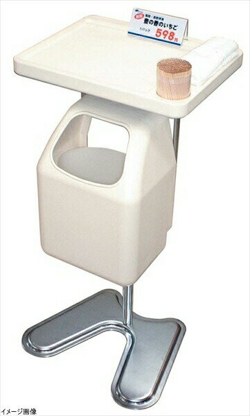 410×360×H670～820●楊枝,おしぼりがスッキリ納まるトレー●背面に大きく開いたゴミ箱取出し口は作業性抜群