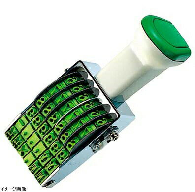 ●仕様：欧文数字　8連●書体：明朝体