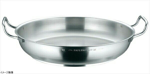 φ380 底径:290 φ360 深さ:60 3.7kg●人間工学的に作られた空洞ハンドル●(ステンレス、アルミ、ステンレス)のサンドイッチ式三層底●電磁,ガス,電気,ハロゲンすべての熱源に対応です。●200V電磁調理器は非常にパワーがある...