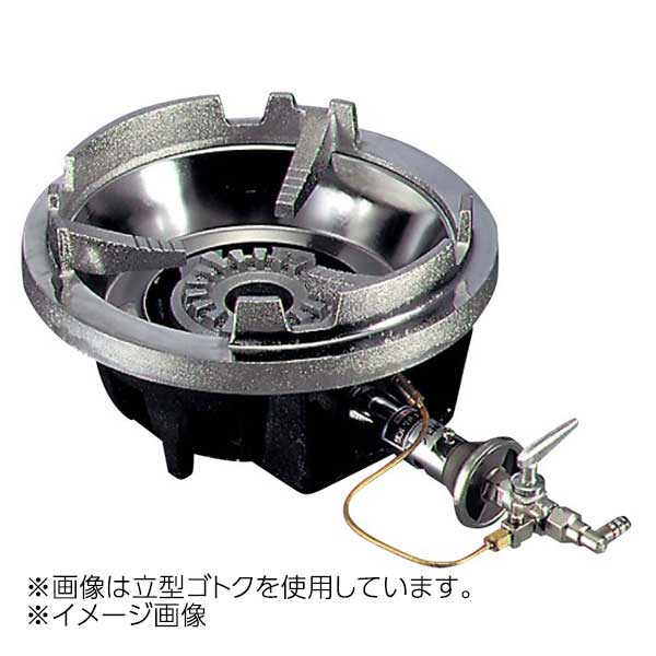 330×490×H175●ガス接続：3分口(φ9.5mm)●バーナー数：1重●寸胴鍋の使用範囲：最大33cmまで●パイロット付