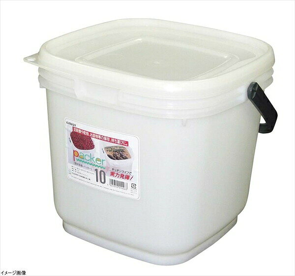 H195 165×165 430g 5L