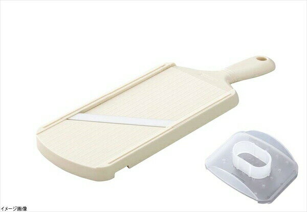 277×92×H24●スライス：幅7.5