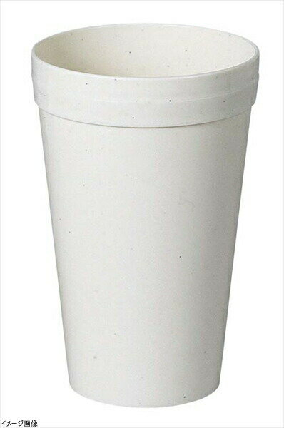 φ90×H140 560cc●自然から生まれ、土に還る環境にやさしい食器