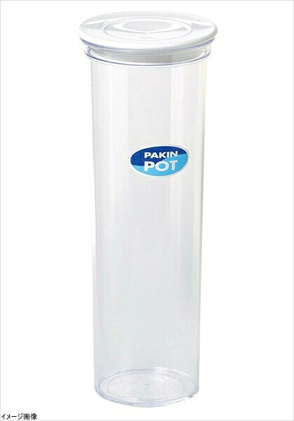 φ100×H297 1450ml