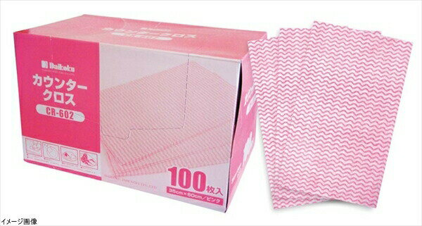 350×600●テーブル用ふきん、食器拭き、精肉や鮮魚等の下敷き、野菜の水切りに加え、調理,加工時の水分,油分の吸収など、いろいろな用途にご使用いただけます。