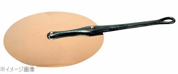 ●1830年創業の老舗フランス鍋メーカー。プロ,アマ問わず料理を愛する人向けのこだわりの銅鍋がトレードマークです。純粋な金属としては二番目に高い熱伝導率の銅鍋。焦げにくさと調理時間の短さが特徴。外寸(mm)31cm 重量1360g