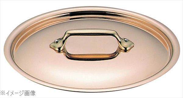 ●銅+ステンレスのバイメタル方式●MAUVIELの品質及び機能性は、フランスをはじめ各国の三ツ星レストランで高く評価されています。外寸(mm)φ220 内寸(mm)φ200