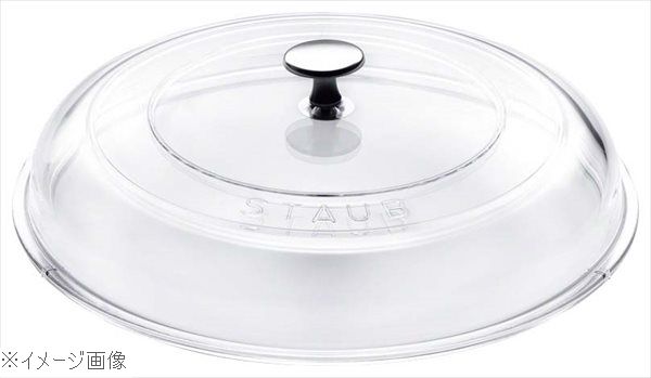 ダイニングマート取り扱いのストウブダイニングマート取り扱いのストウブ（staub）は、ツヴィリング J.A. ヘンケルス ジャパン株式会社から、プロユース（業務用）として販売されている国内正規ルートの商品です。（業務用は使用頻度が高いため、...