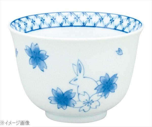●破損しやすい陶器の悩みを軽減した耐衝撃性の強い器です。アルミナ陶土(アルミ粉50%+陶土50%)の使用により、通常の陶器の約3倍の強度があり安心してご使用いただけます。●洗浄機でとれない色絵技法の商品外寸(mm)φ88×H53 130cc