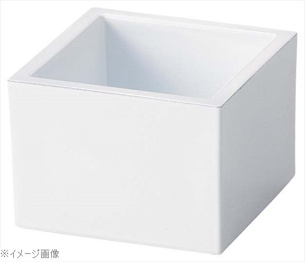 ●樹脂製のマス。アミューズ等に。外寸(mm)52×52×H41 重量45g