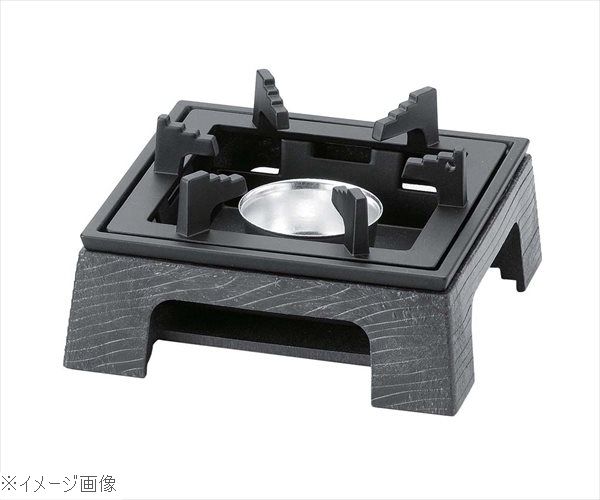 ●こんろ枠が洗えて衛生的●こんろ枠は、樹脂製のため耐久性があります。食器洗浄機にも使用できるため、衛生的にも優れています。●スタッキング可能●火皿は別売り外寸(mm)161×161×H79 重量550g