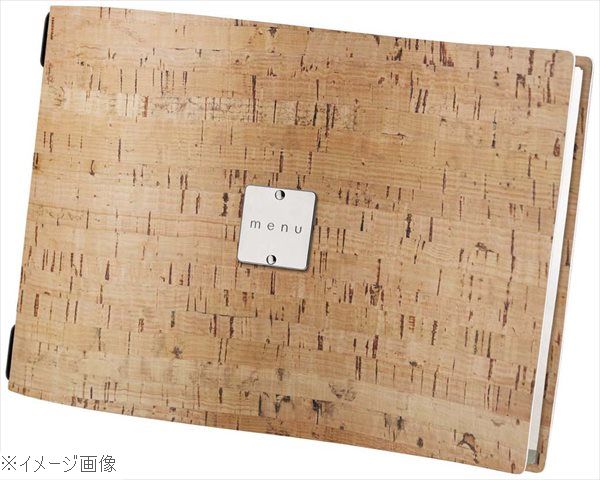 ●天然コルク製●ワインリストに最適です●コルク素材で水にも強い外寸(mm)外寸：230x315xH5 重量285g