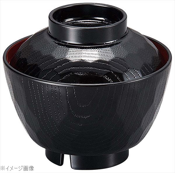 食器洗浄機対応蓋どうしのスタッキング可3箇所のヌキで蓋の吸着を防止底面の窪みで指がかかり易い設計外寸(mm)外径：Φ98 高さ：87