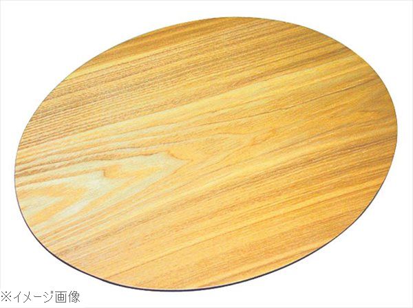 ●両面使えるランチョンマット外寸(mm)420x330x5 重量480g