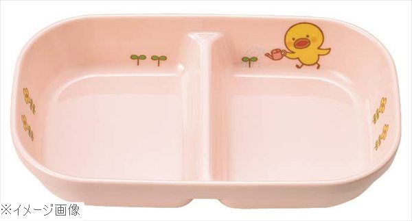 ●アレルギー対応お子さま用食器外寸(mm)170×107×H32 重量128g