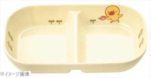 ●アレルギー対応お子さま用食器外寸(mm)170×107×H32 重量128g