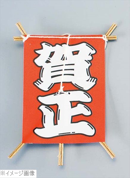 外寸(mm)50×70