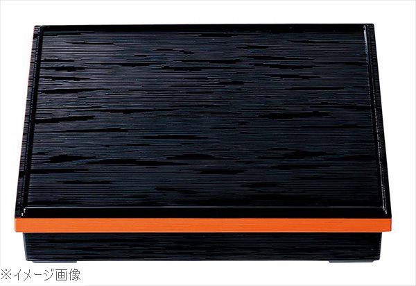 外寸(mm)313×260×H68