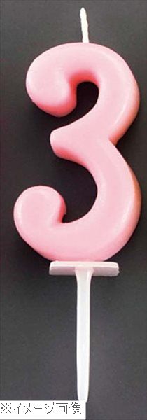 外寸(mm)25×10×H75