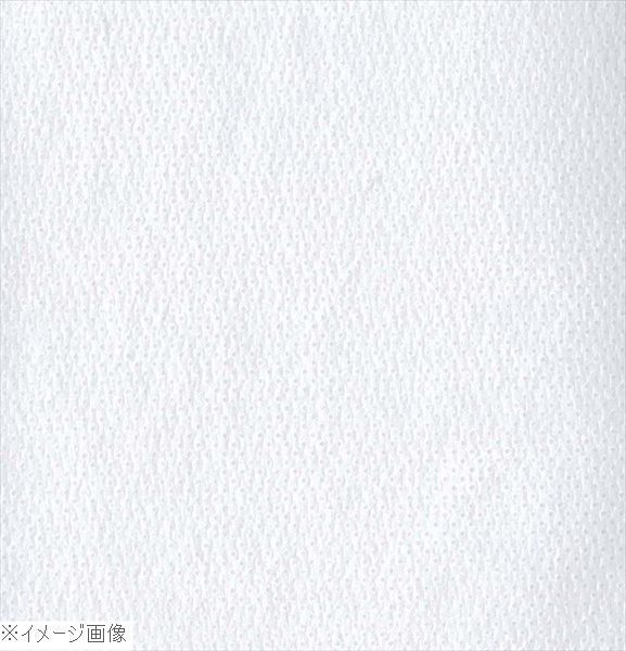 ●リバーシブルで経済的,サッと拭いてお手入れ簡単。●さまざまなシーンでお使いいただける豊富なカラーバリエーション。丈夫な素材で汚れの拭き取りも簡単、面倒なテーブルクロスの取替作業を省力化。●汚れが目立ったらさっと取り替え、リネン,クリーニン...