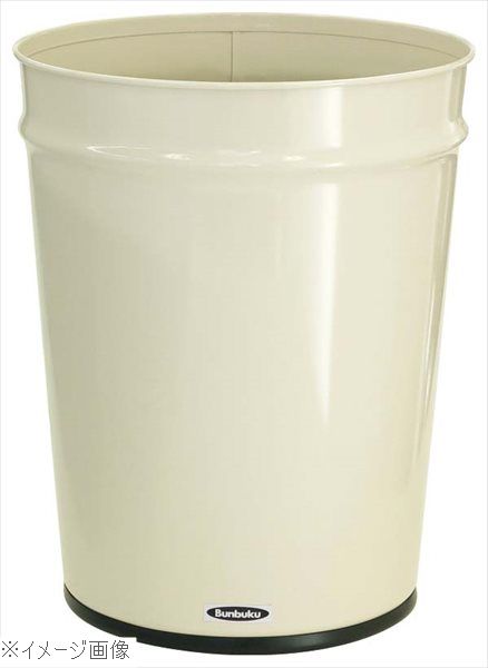 ●ゴミ箱らしい定番のカタチとベーシックなカラーリングのゴミ箱。●2015年度グッドデザイン,ロングライフデザイン賞を受賞。●燃えない、割れない、丈夫で長持ちするスチール製外寸(mm)φ273 H345 重量1.1kg 容量13.3L