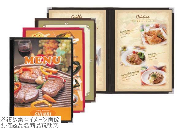●焼肉屋さん、お好み焼き屋さんにピッタリ?●A4●6ページ外寸(mm)223×315