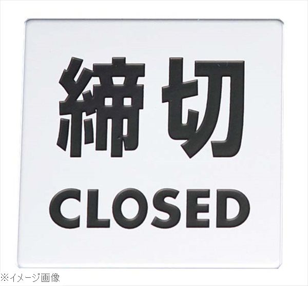 ●粘着テープ付外寸(mm)40×40