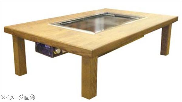 ●9.5mmゴム管●立ち消え防止装置●清掃簡単本体下部ドレンパン,カス箱横引き出し●連続スパーク着火火力3段切換外寸(mm)800×800×H350 プレート：400×360