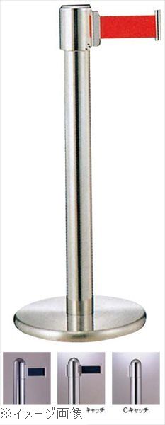 ●ベルト:2000×50●ベルトの引出し&巻取りがワンタッチで行えます。本体内にベルトを組込み、スプリング方式で引き出しと巻取りが自在に行えます。ご希望により、ベルト部への文字やマークなど印刷を承ります。外寸(mm)ベース：φ300 ポール...