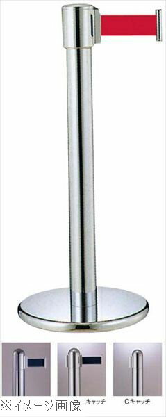 ●ベルト:2000×50●ベルトの引出し&巻取りがワンタッチで行えます。本体内にベルトを組込み、スプリング方式で引き出しと巻取りが自在に行えます。ご希望により、ベルト部への文字やマークなど印刷を承ります。外寸(mm)ベース：φ300 ポール...