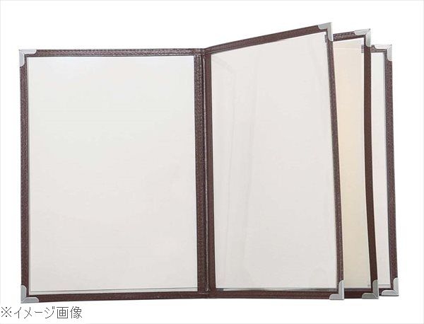 ●6ページ中綴じ外寸(mm)210×280 重量約160g