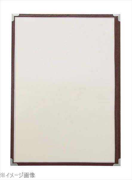 ●6ページ中綴じ外寸(mm)290×390 重量約290g