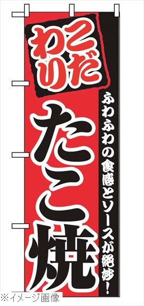 外寸(mm)600×1800
