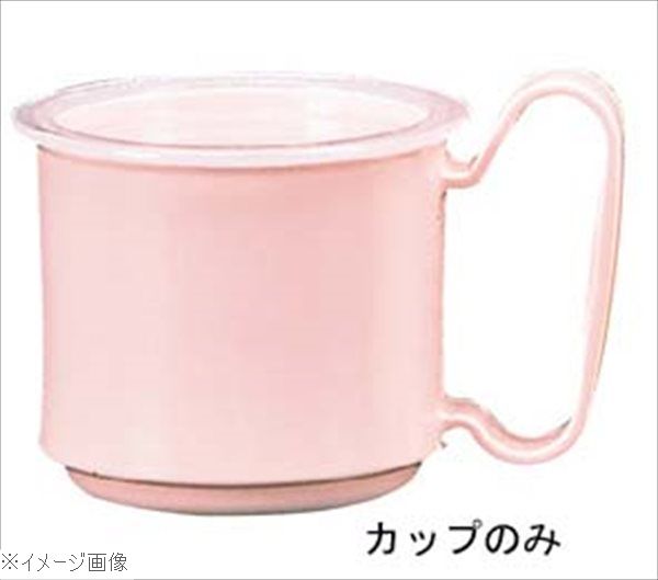 外寸(mm)φ81×H81 230ml