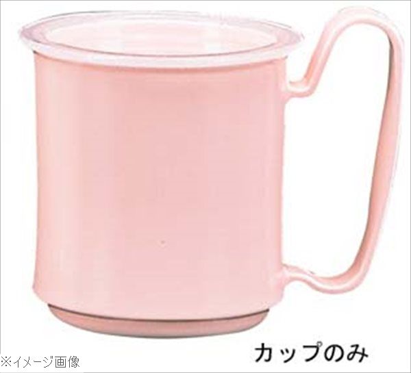 外寸(mm)φ81×H98 300ml