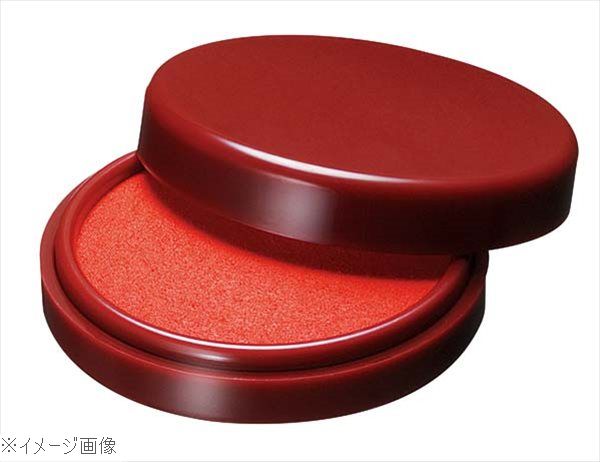 外寸(mm)φ77×H26 印面φ63