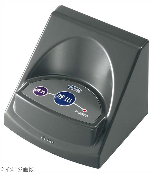 ●お客様がお店のスタッフをお呼びするシステム●呼び出しを逃さず、業務効率の改善をしっかりサポート！コンパクト＆高性能を実現。見やすく、設置しやすい、先進の受信表示機。携帯受信表示機の活用で業務効率がさらにアップ●他の追随を許さない、先進機能...