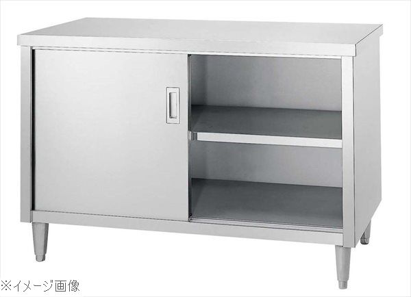 ●中棚1段付外寸(mm)750×450×H800 重量27kg