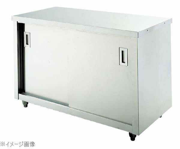 ●片面引違戸外寸(mm)1200×600×H800