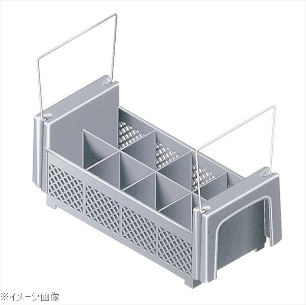 ●他のメーカーよりも全体的に軽く壁に隙間がないので、清潔に保存でき洗浄も効果的に行えます。38ミリのスプラッシュガードがラック内の水を維持するので効果的に洗浄でき、また、グラスの保護にも役立ちます。人間工学的にデザインされたハンドルで持ち運...