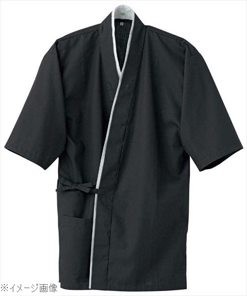 胸元にループ釦付きのため、着崩れしにくい。