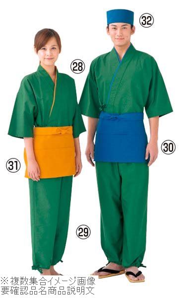 外寸(mm)胸囲143×着丈79×裄丈63(cm)