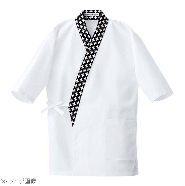 ●腰ポケット外寸(mm)胸囲109×着丈73×裄丈54(cm)