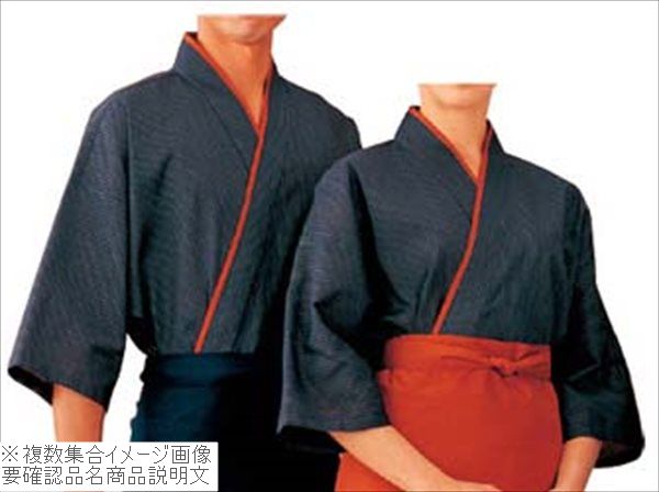 ●(配色)ブロード(ポリエステル65%,綿35%)●右前内ポケット付外寸(mm)胸囲158×着丈82×裄丈66(cm)