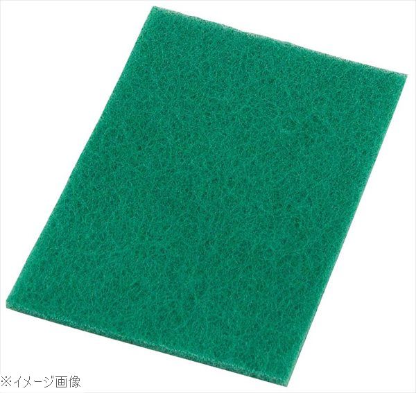 ●金属より硬い研磨粒子を含んでいるので、機材表面を短時間かつ省労力で研磨できる。●固着したカチカチ汚れの除去に効果を発揮●入り組んだ凹凸部、角や隅の汚れを落としやすい。●JN330136357外寸(mm)長さ155 幅270 高さ8　重量26g